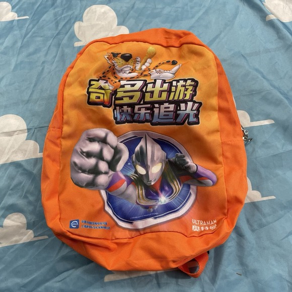 Cheetos | Accessories | Rare Cheetos Ultraman Japanese Backpack Bag ...